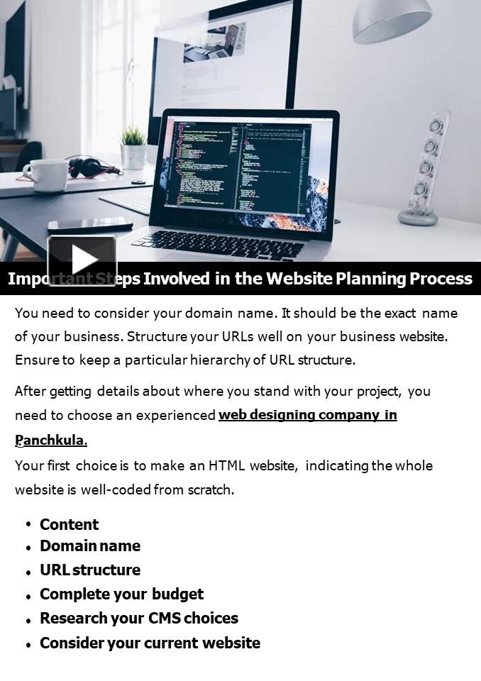 PPT – Important Steps Involved in the Website Planning Process (1) PowerPoint presentation ...