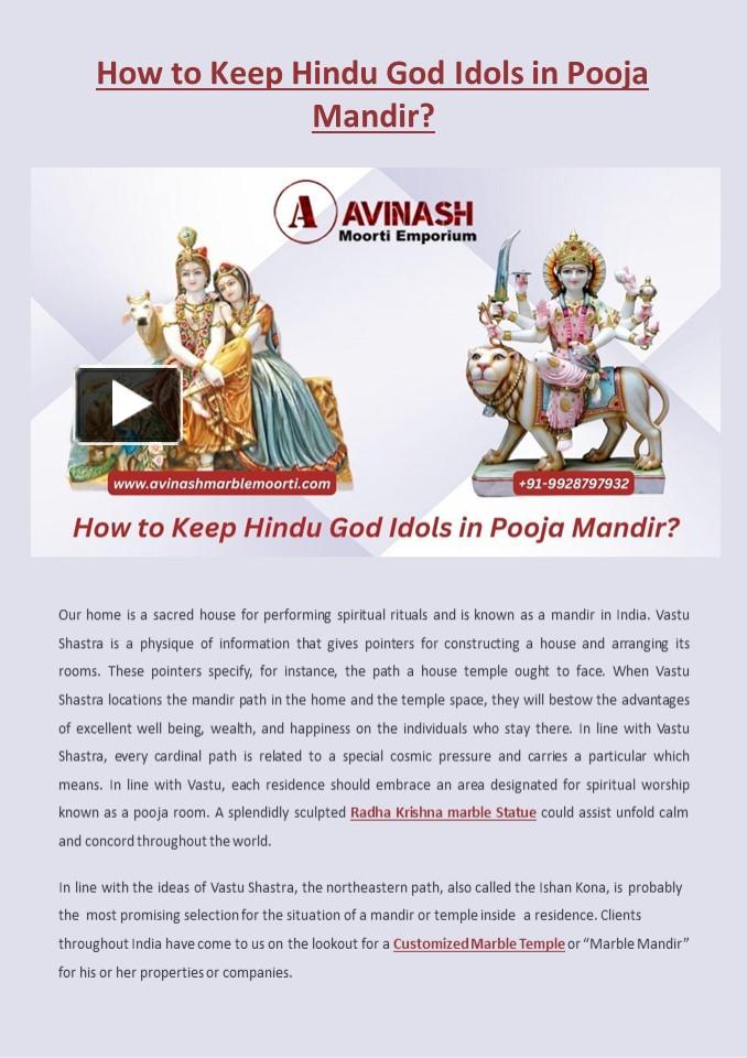 PPT – How to Keep Hindu God Idols in Pooja Mandir? (1) PowerPoint presentation | free to ...