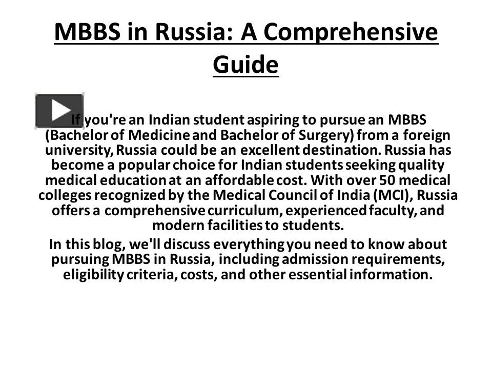 MBBS in Russia: A Comprehensive Guide presentation | free to download
