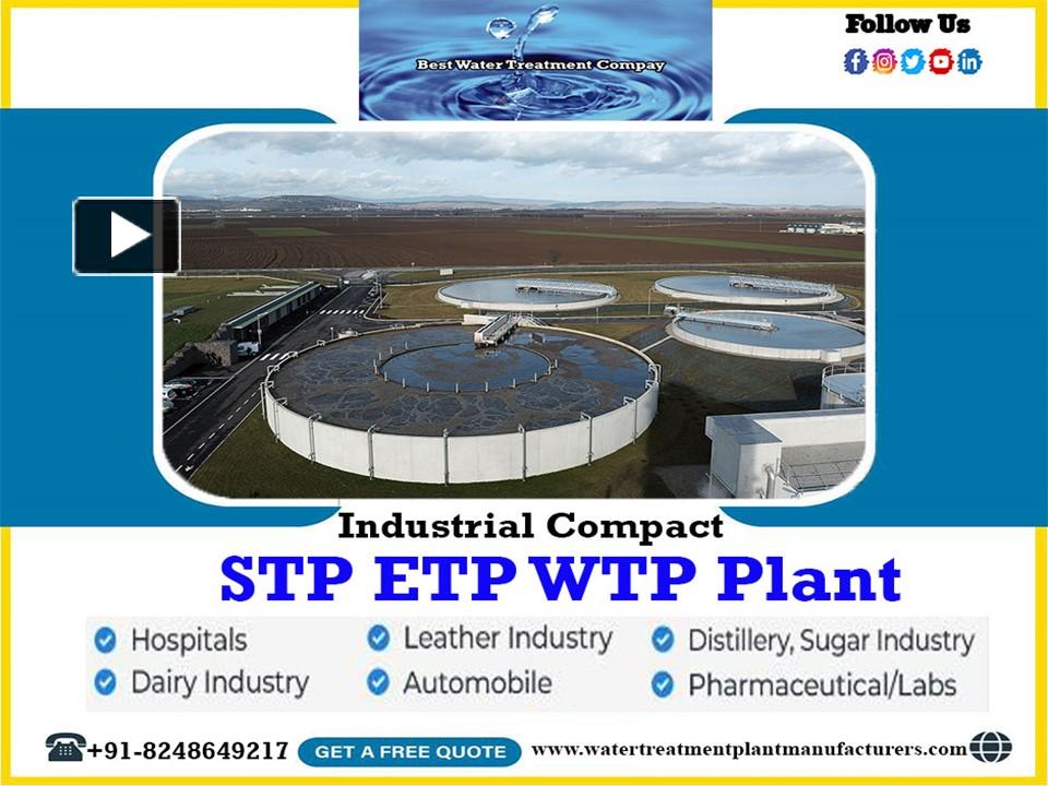 PPT – STP Plant | ETP Plant | WTP Plant | Industrial STP Plant | Industrial ETP Plant ...