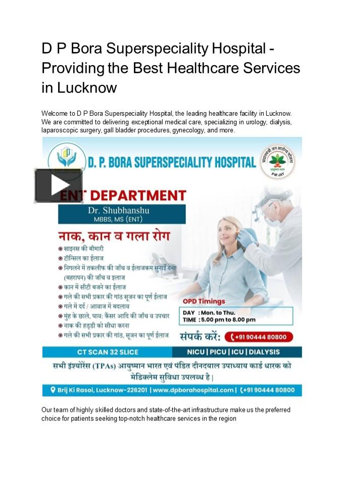 PPT – D P Bora Superspeciality Hospital - Providing the Best Healthcare Services in Lucknow ...