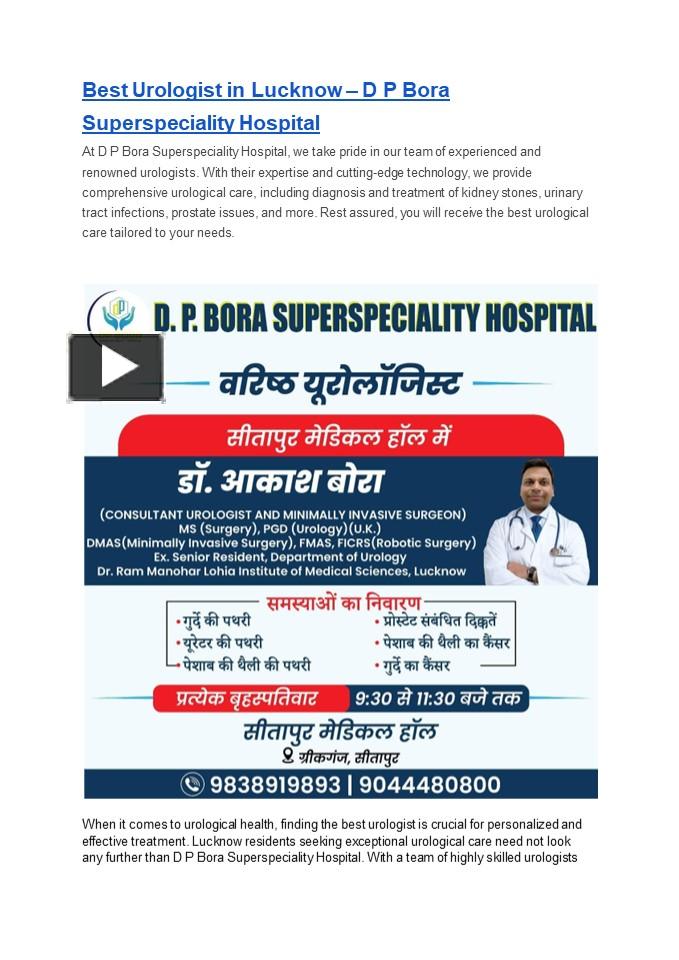 Best Urologist in Lucknow – D P Bora Superspeciality Hospital presentation | free to download