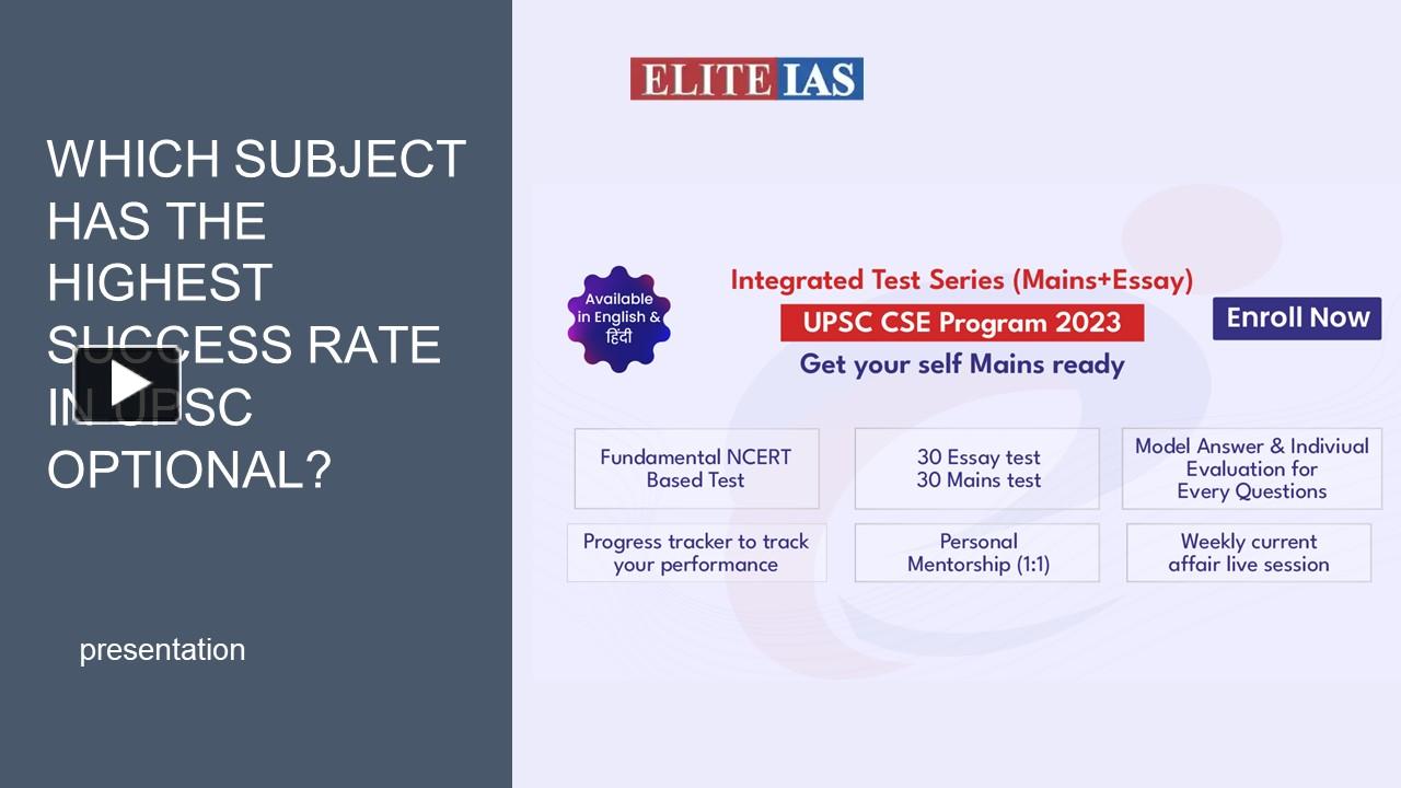 PPT – Which subject has the highest success rate in UPSC optional? PowerPoint presentation ...