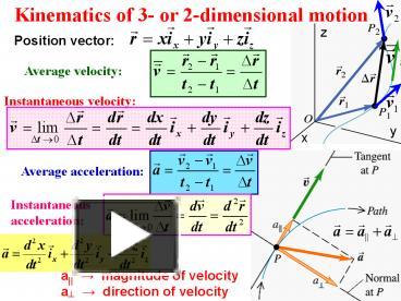 PPT – Kinematics of 3- or 2-dimensional motion PowerPoint presentation ...