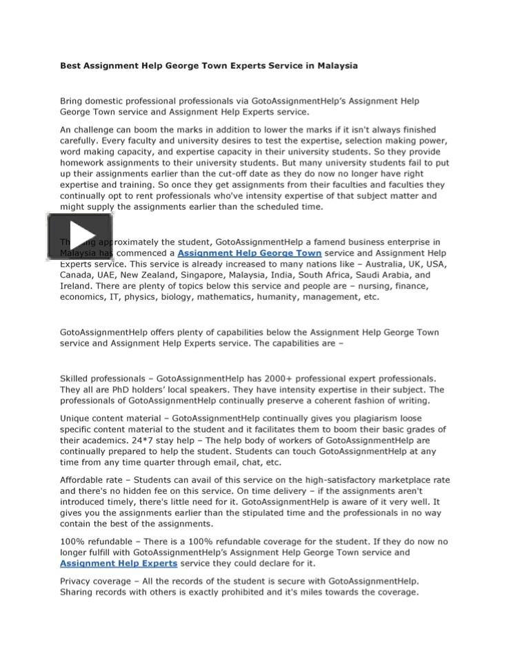 Ppt Pascal Assignment Help Powerpoint Presentation Free To Download