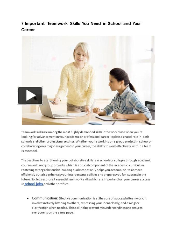 PPT – School Jobs- 7 Important Teamwork Skills You Learn PowerPoint ...
