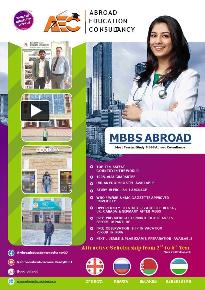 Study MBBS abroad with AEC presentation | free to download