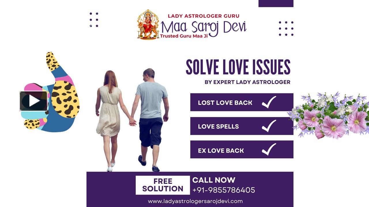 PPT – love problem solution - lady astrologer PowerPoint presentation | free to download - id ...