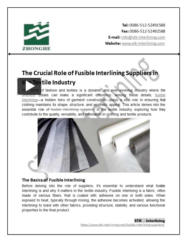 PPT – The Crucial Role of Fusible Interlining Suppliers in the Textile Industry PowerPoint ...