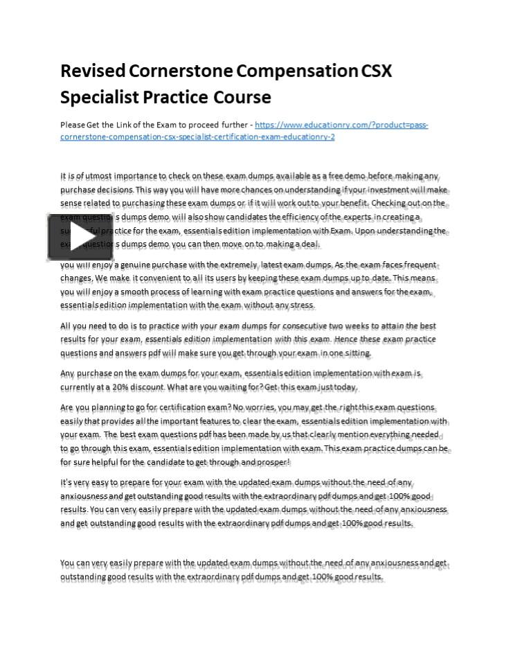 Revised Cornerstone Compensation CSX Specialist Practice Course presentation | free to download