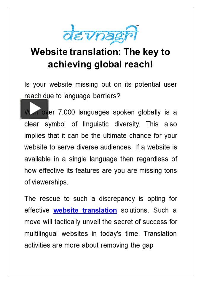 Website Translation: The key to achieving global reach! presentation | free to download