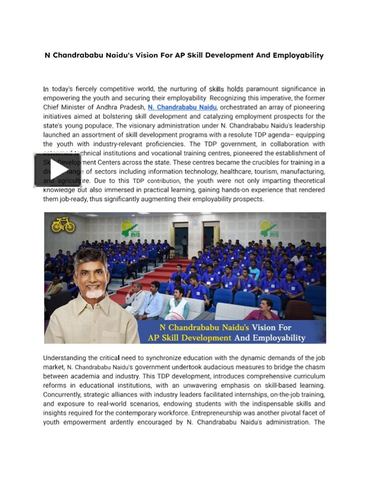 PPT – N Chandrababu Naidu's Vision For AP Skill Development And Employability PowerPoint ...