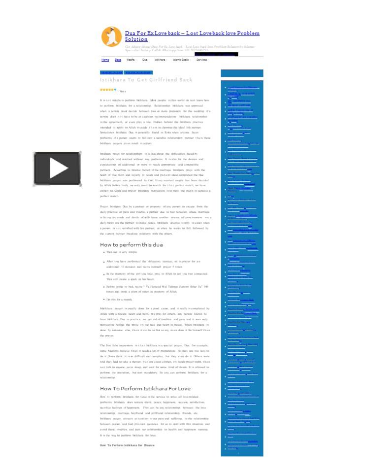 PPT – Istikhara To Get Girlfriend Back PowerPoint presentation | free to download - id: 97ddb6-NmQyM