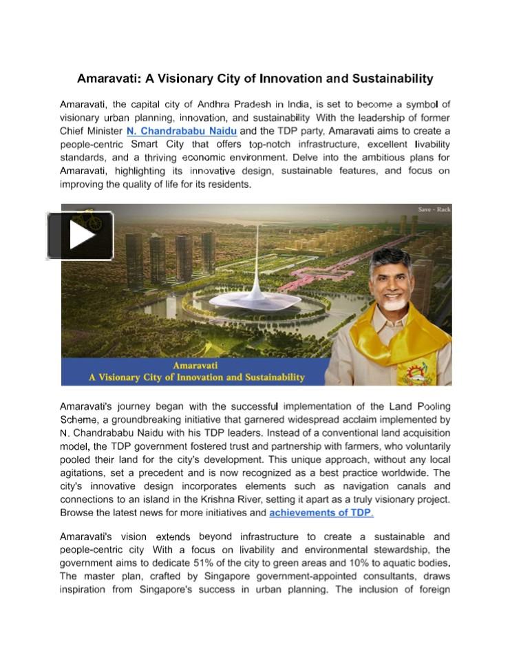 PPT – Amaravati: A Visionary City of Innovation and Sustainability PowerPoint presentation ...