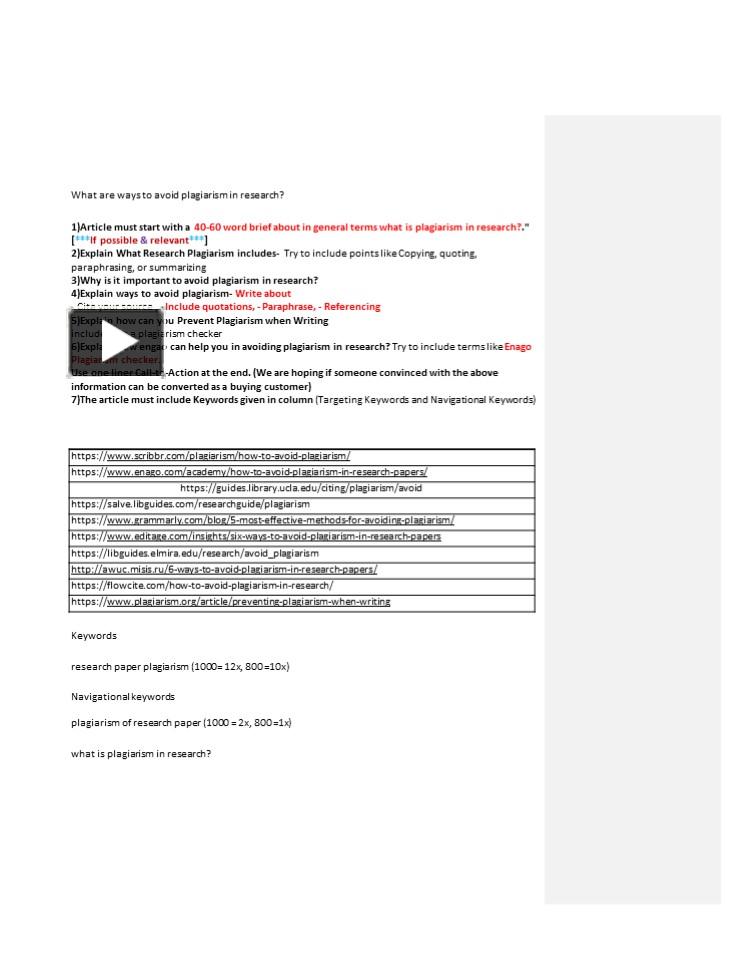 PPT – Avoiding Plagiarism in Research: A Quick Guide PowerPoint ...