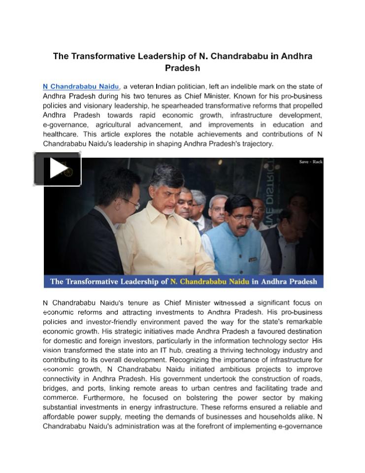 PPT – The Transformative Leadership of N. Chandrababu in Andhra Pradesh PowerPoint presentation ...