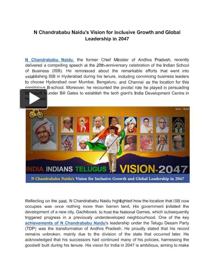 PPT – N Chandrababu Naidu's Vision for Inclusive Growth and Global Leadership in 2047 PowerPoint ...