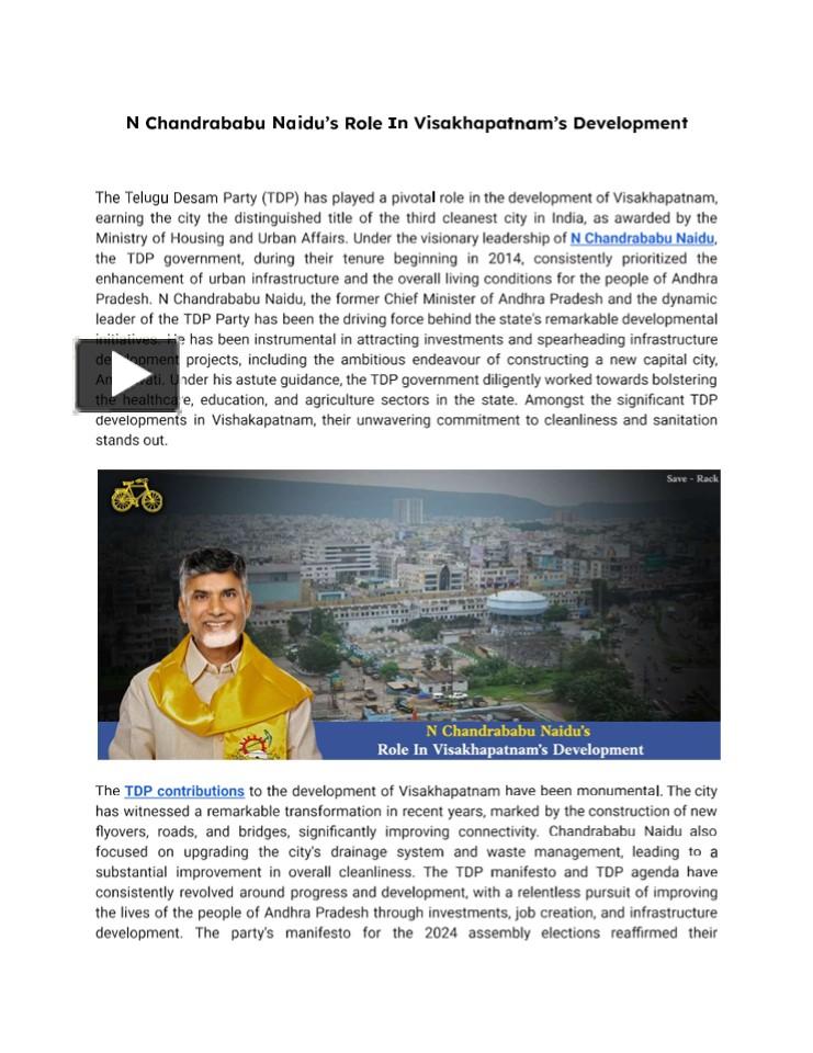 PPT – N Chandrababu Naidu’s Role In Visakhapatnam’s Development PowerPoint presentation | free ...