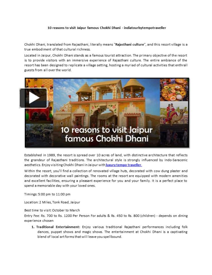 PPT – 10 reasons to visit Jaipur’s famous Chokhi Dhani PowerPoint presentation | free to ...