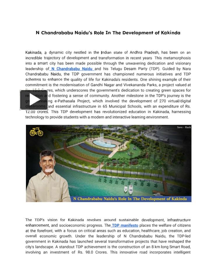 PPT – N Chandrababu Naidu’s Role In The Development of Kakinda PowerPoint presentation | free to ...
