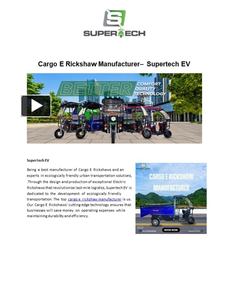 PPT – Electric Scooter Suppliers - Supertech Ev PowerPoint presentation | free to download - id ...