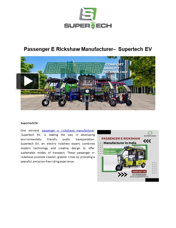 Passenger E Rickshaw Manufacturer - Supertech Ev presentation | free to download