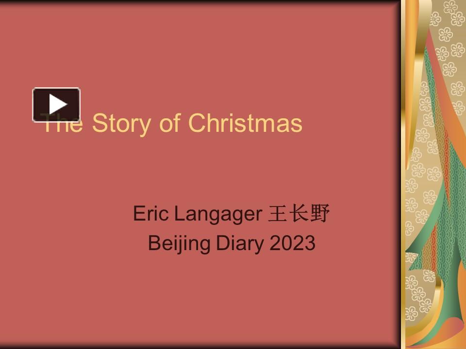 PPT – The Story of Christmas PowerPoint presentation | free to view ...