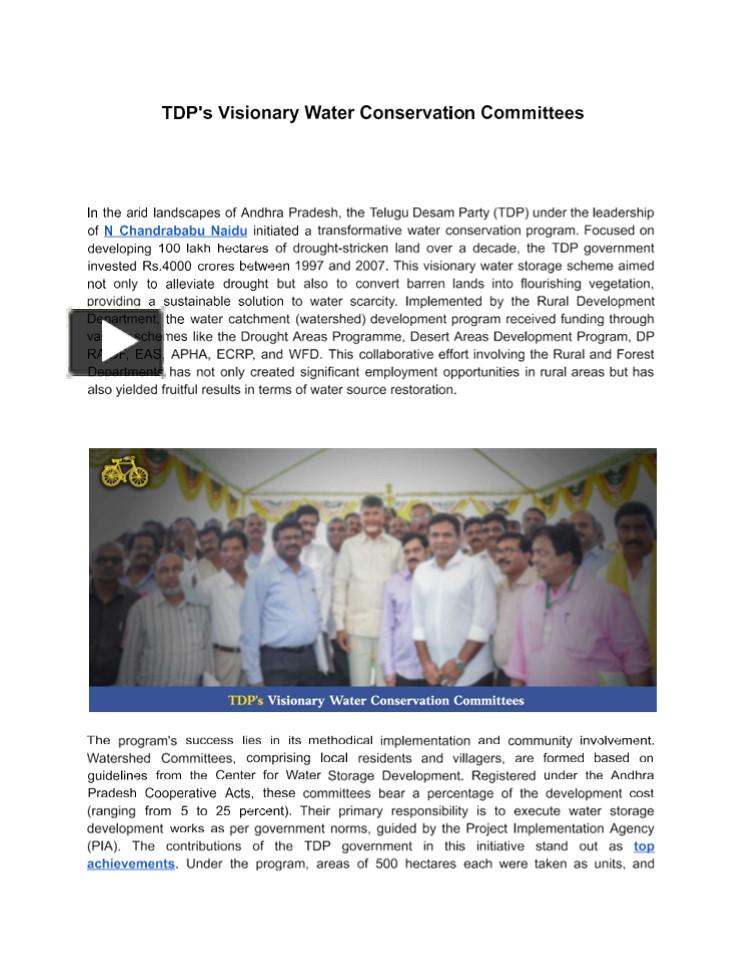 PPT – TDP's Visionary Water Conservation Committees PowerPoint ...