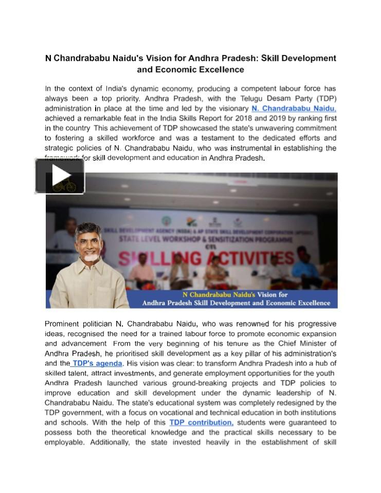 PPT – N Chandrababu Naidu's Vision for Andhra Pradesh: Skill Development and Economic Excellence ...