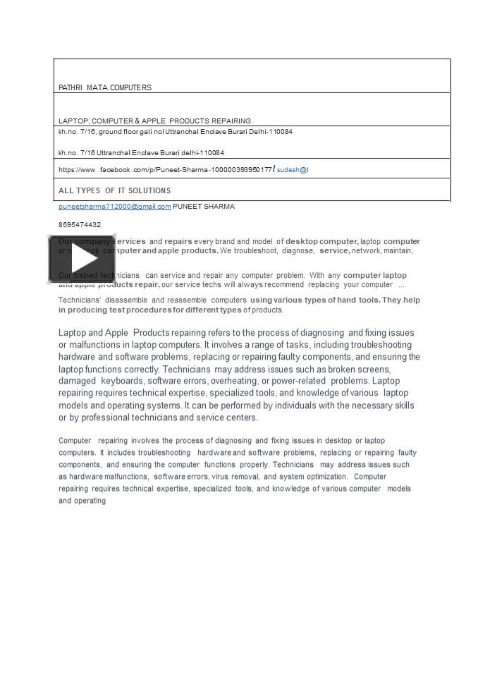 PATHRI MATA COMPUTERS presentation | free to download