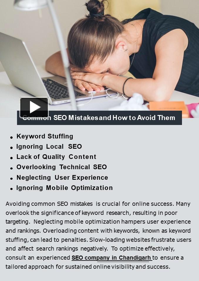 Ppt Common Seo Mistakes And How To Avoid Them Powerpoint Presentation