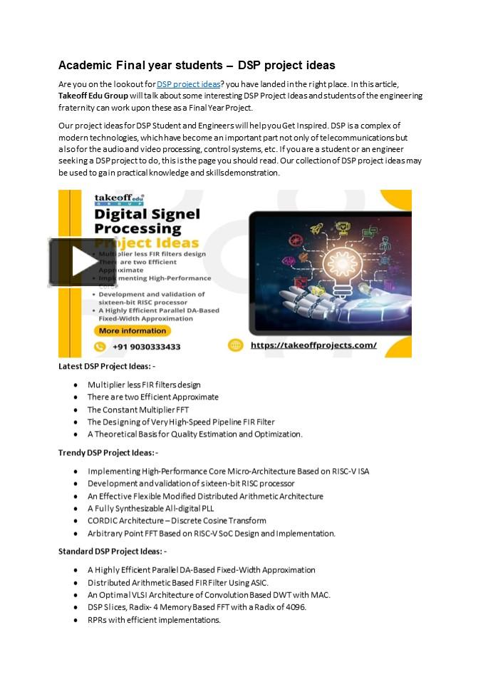 PPT – Academic Final year students – DSP project ideas PowerPoint presentation | free to ...
