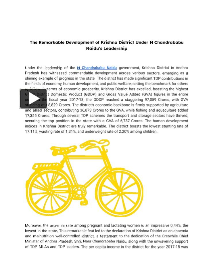 PPT – The Remarkable Development of Krishna District Under N Chandrababu Naidu’s Leadership ...