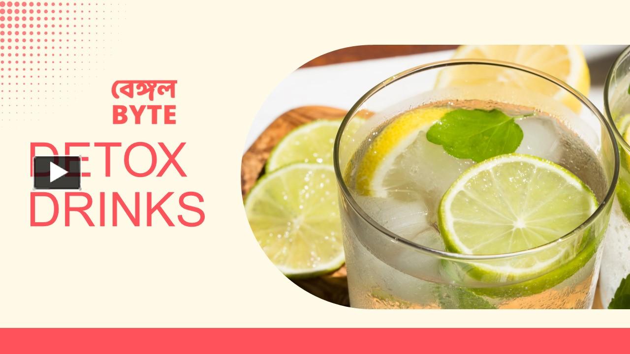 PPT – Health tips in bangla PowerPoint presentation | free to download - id: 989a6e-NTI3N