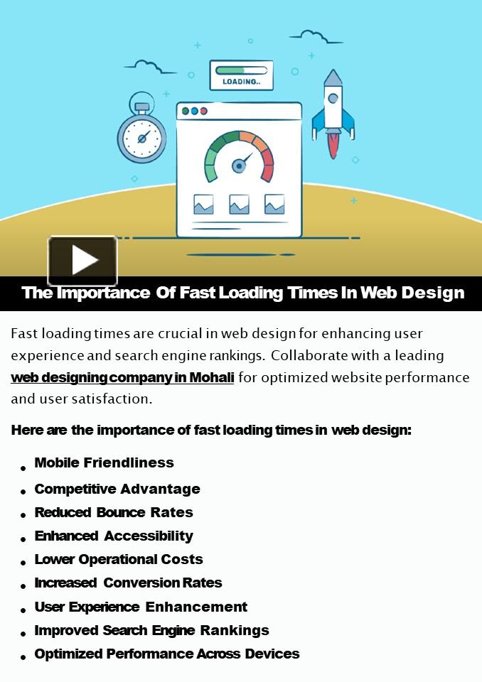 PPT – The Importance Of Fast Loading Times In Web Design PowerPoint presentation | free to ...