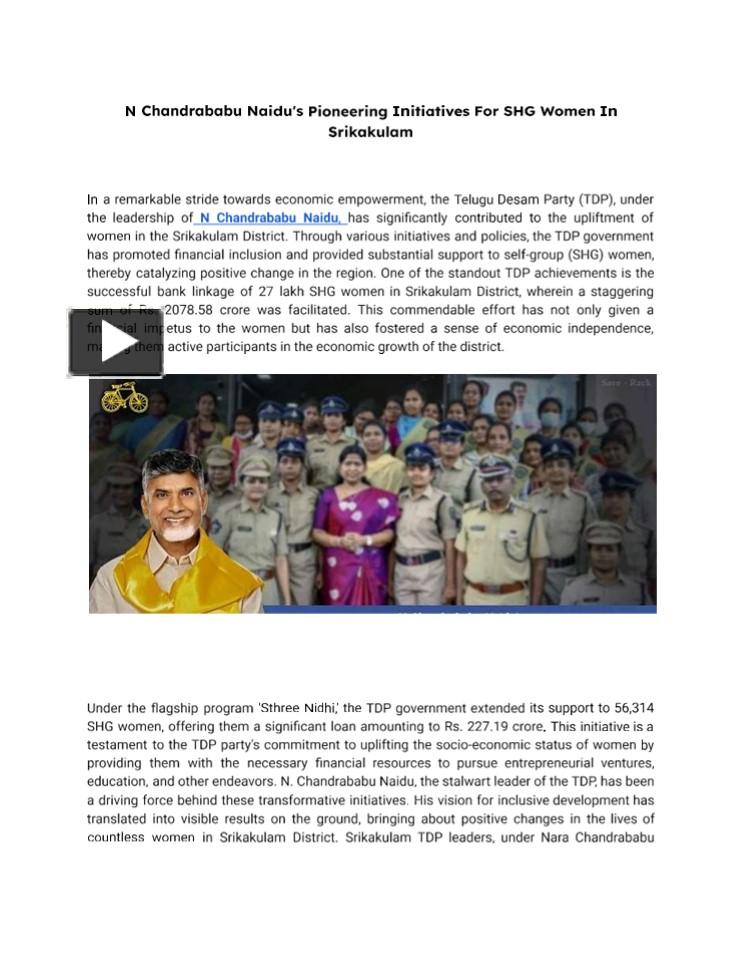 PPT – N Chandrababu Naidu's Pioneering Initiatives For SHG Women In Srikakulam PowerPoint ...