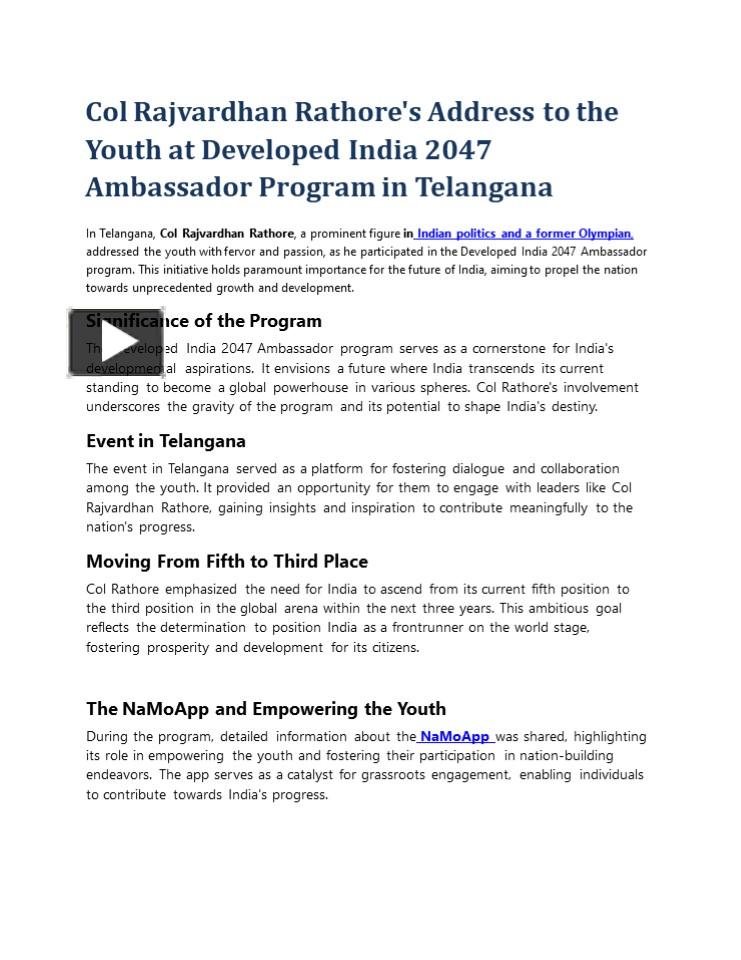 PPT – Col Rajvardhan Rathore's Address to the Youth at Developed India 2047 Ambassador Program ...