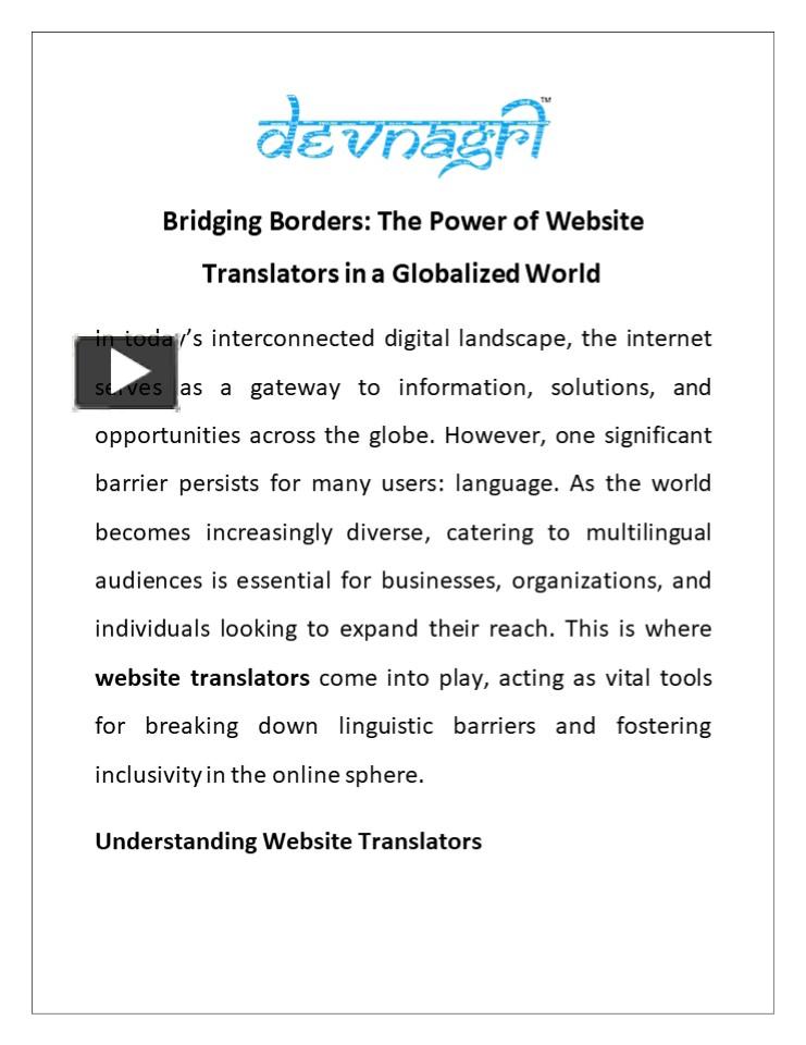 PPT – Bridging Borders: The Power of Website Translators in a Globalized World PowerPoint ...