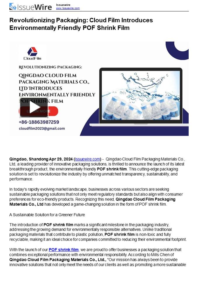 PPT – Revolutionizing Packaging: Cloud Film Introduces Environmentally Friendly POF Shrink Film ...