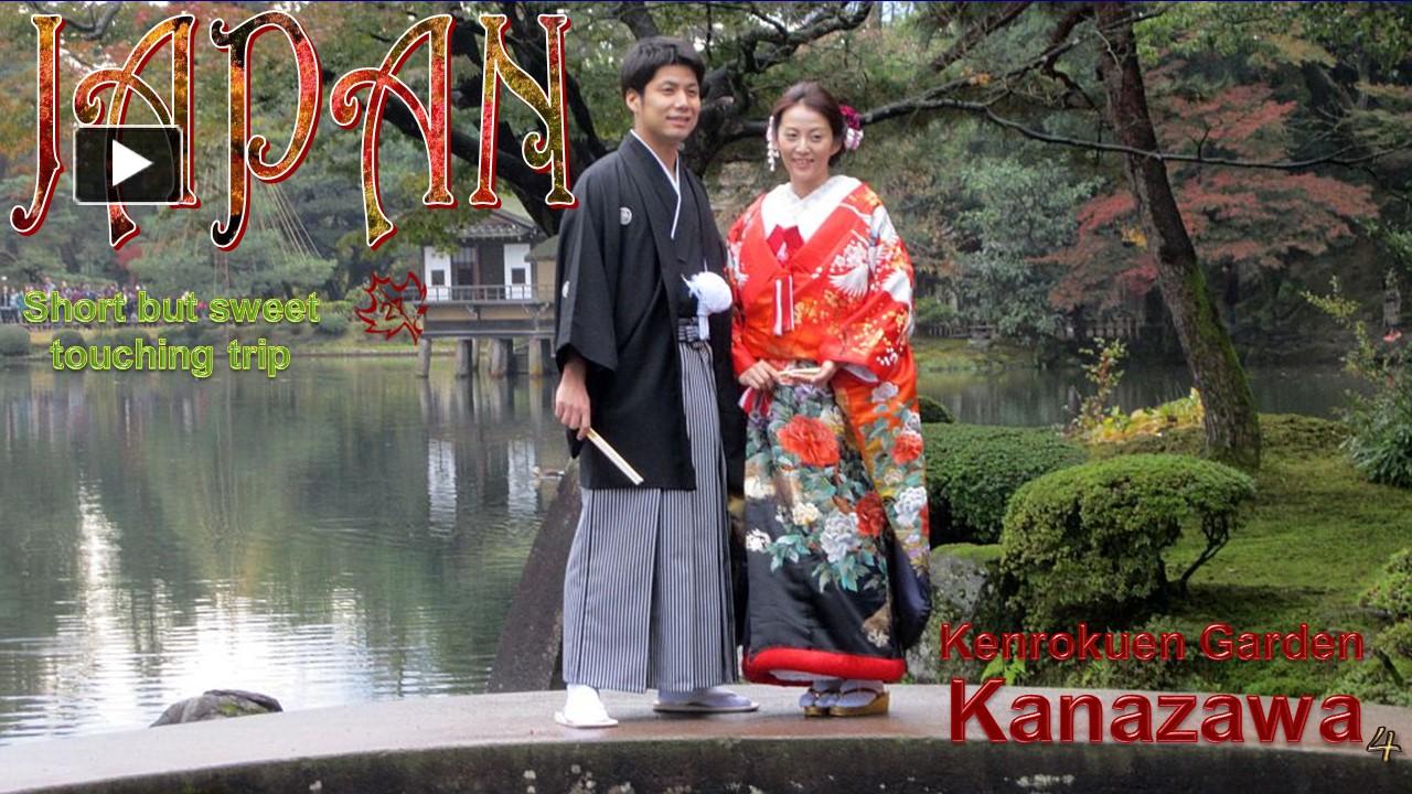 PPT – Japan 27 Kanazawa 4 Kenrokuen Garden PowerPoint presentation | free to view - id: 9904a4-OGIzO