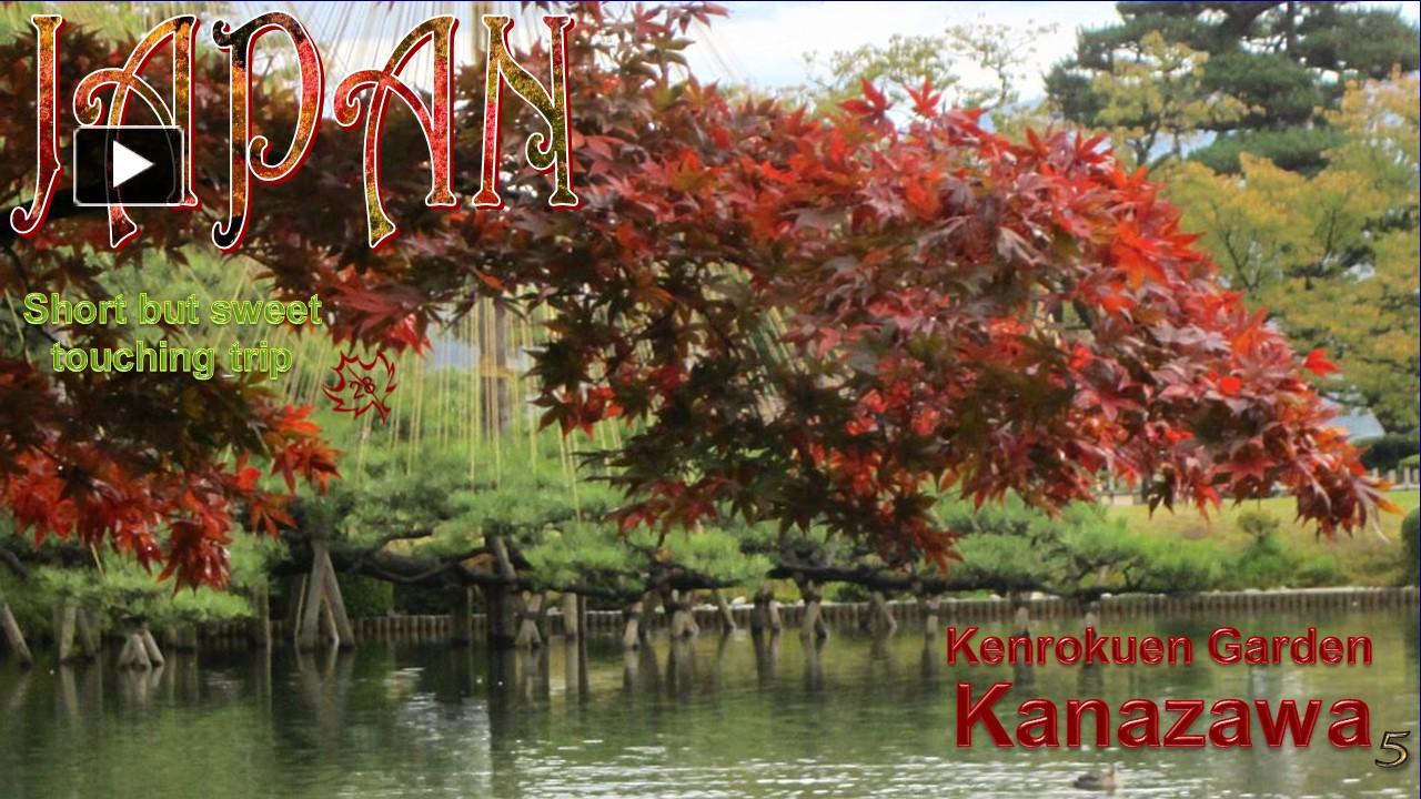 PPT – Japan 28 Kanazawa 5 Kenrokuen Garden2 PowerPoint presentation | free to view - id: 9904aa ...