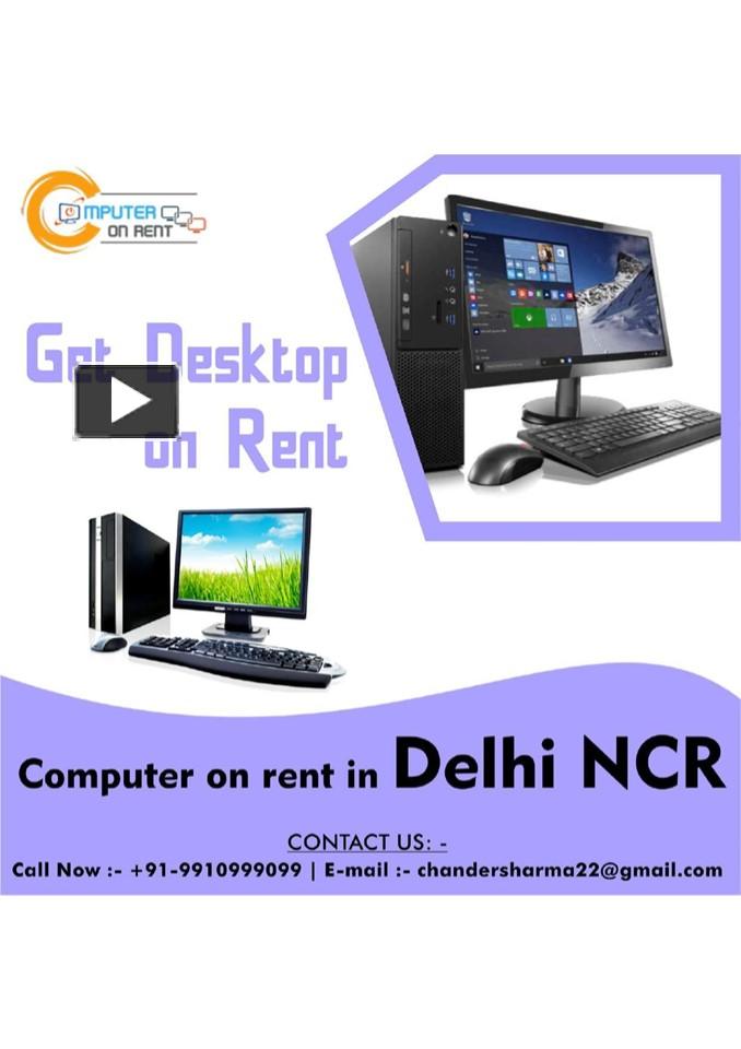 PPT – Desktop on rent in Delhi/NCR! 9910999099 PowerPoint presentation | free to download - id ...