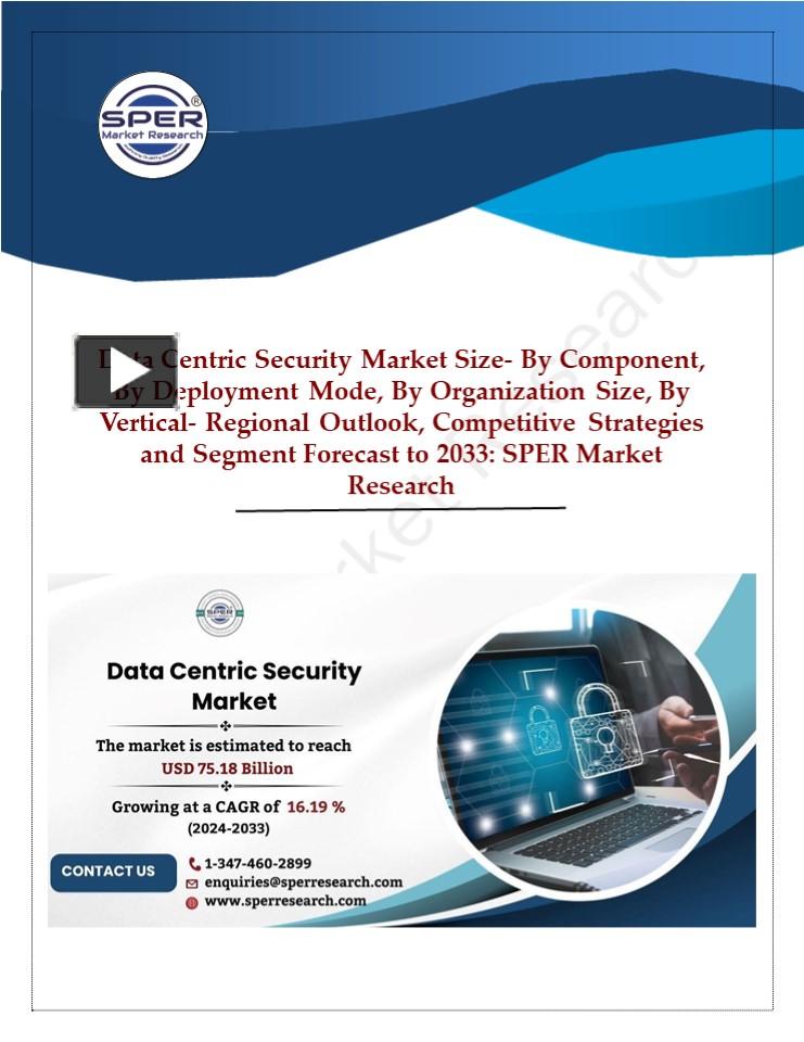 PPT – Data Centric Security Market Trends, Size and Future analysis 2033 PowerPoint presentation ...