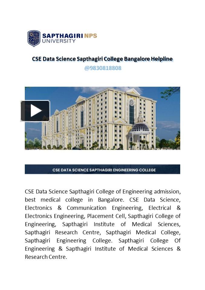 PPT – CSE Data Science Sapthagiri College Bangalore Helpline @9830818808 PowerPoint presentation ...