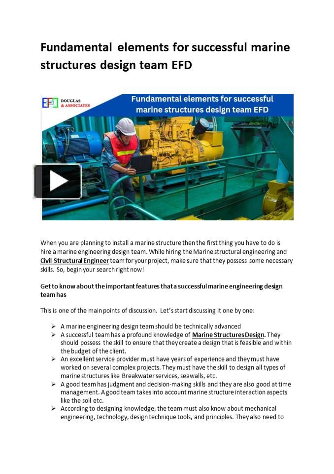 PPT – Fundamental elements for successful marine structures design team EFD PowerPoint ...