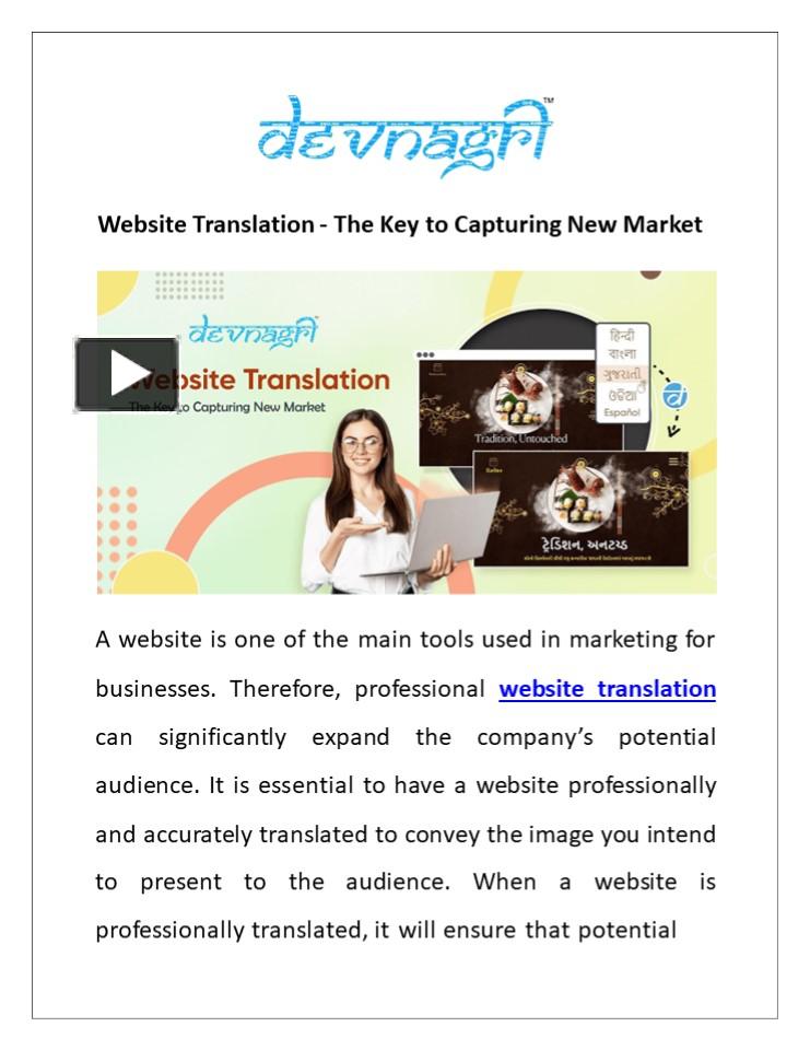 PPT – Website Translation - The Key to Capturing New Market PowerPoint presentation | free to ...