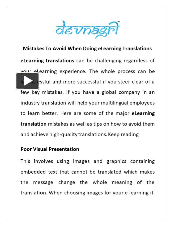 PPT – Mistakes To Avoid When Doing eLearning Translations PowerPoint presentation | free to ...