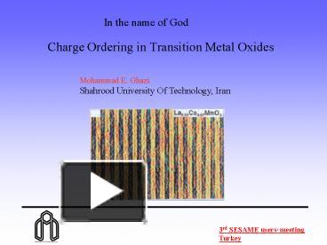 Charge Ordering in Transition Metal Oxides presentation | free to view