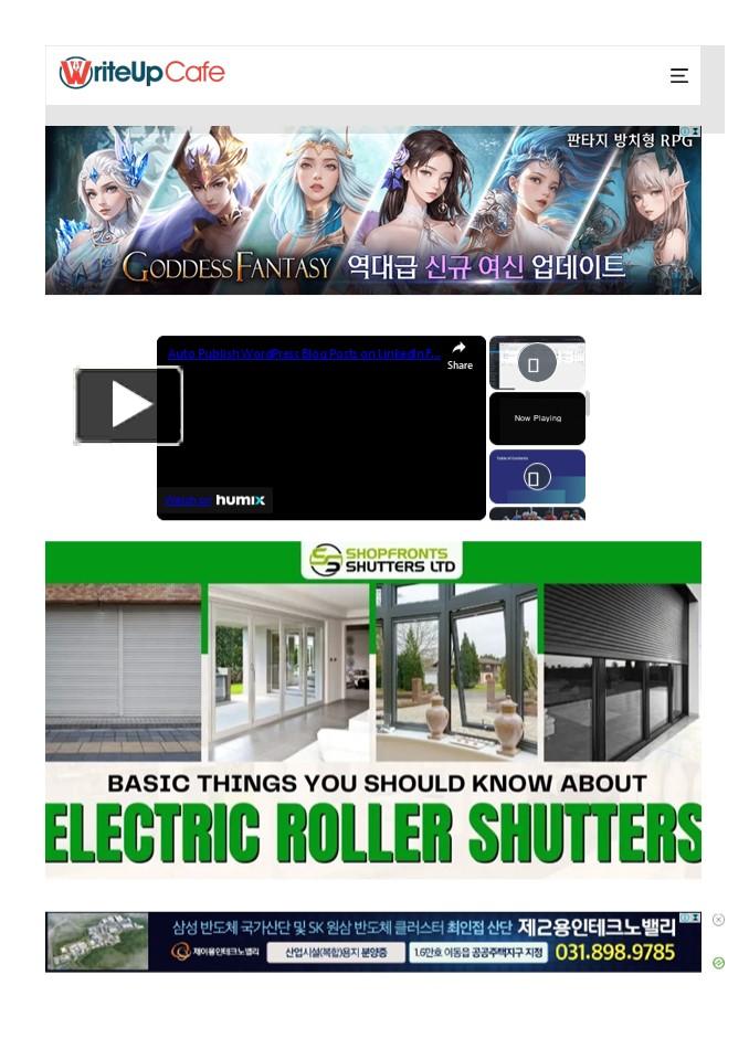 PPT – Basic Things You Should Know About Electric Roller Shutters PowerPoint presentation | free ...