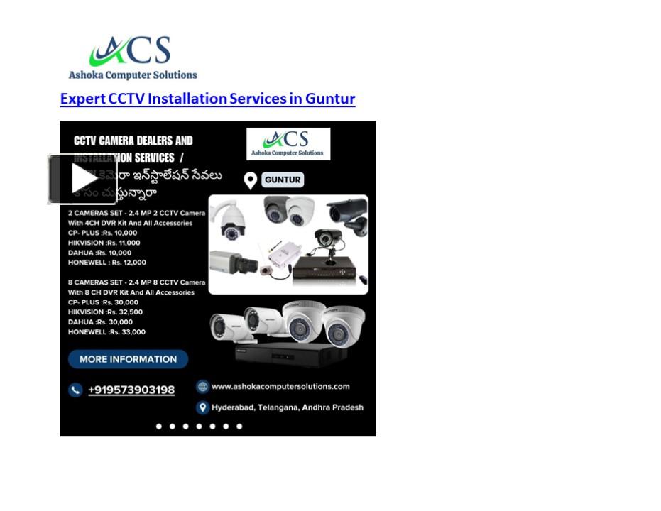 Expert CCTV Installation Services in Guntur presentation | free to download